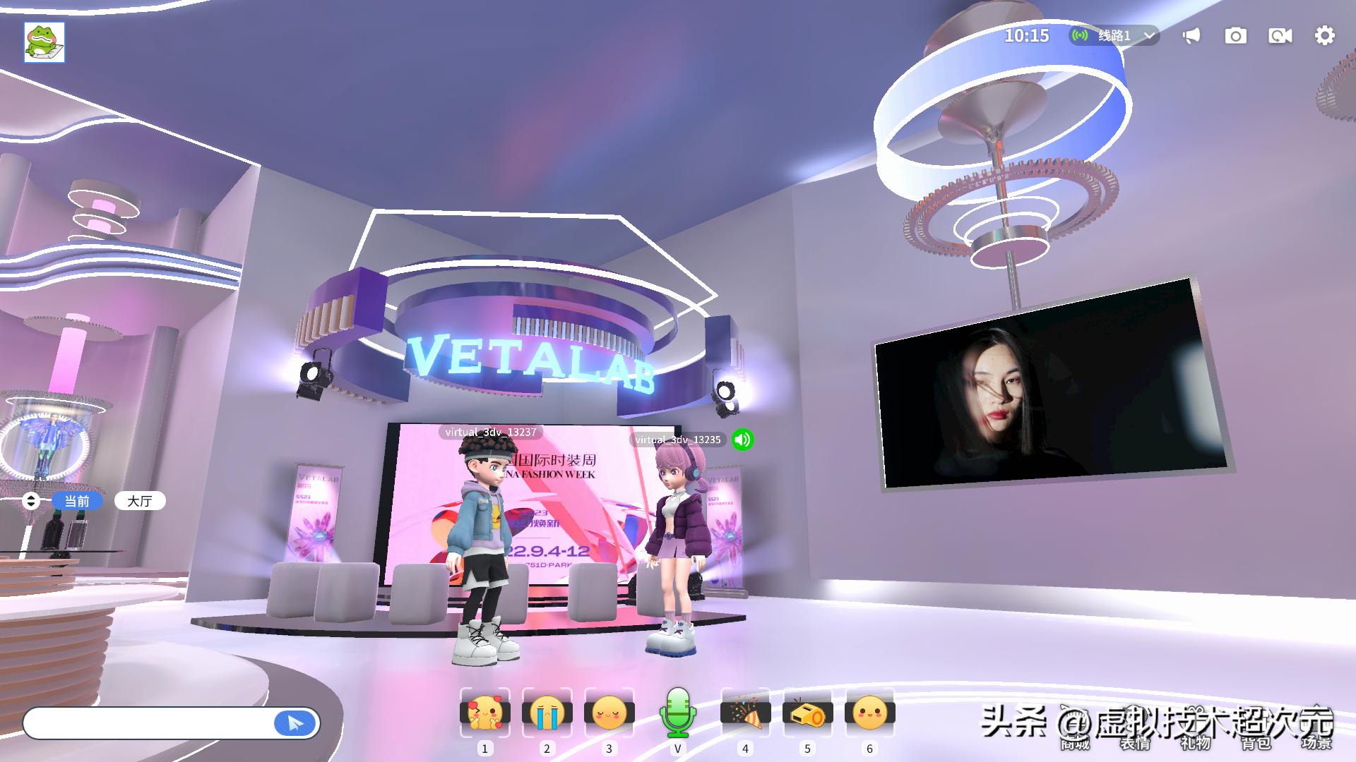 Brand Virtual Humans: Brand Spokespersons in the Digital Age - iMedia