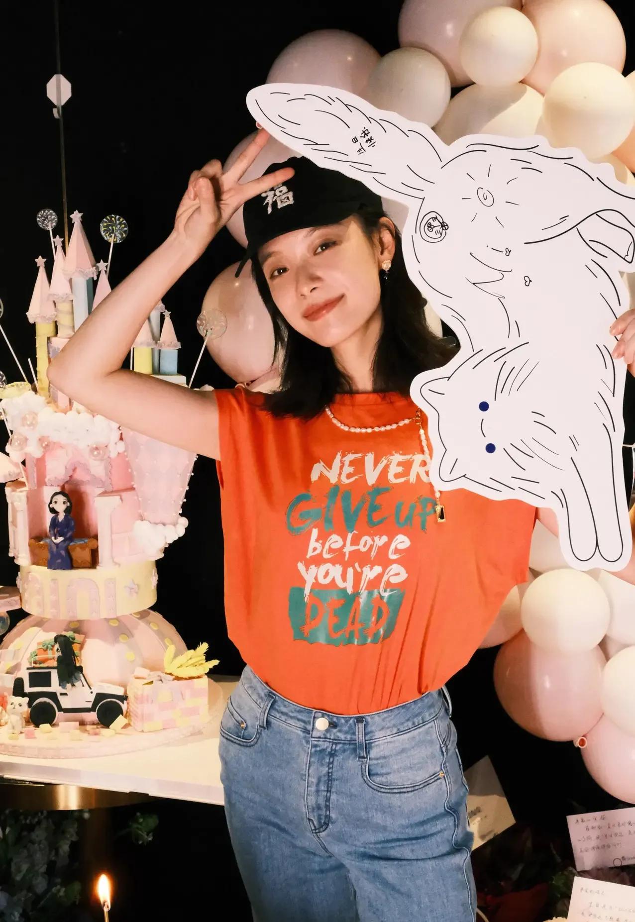 7 female stars celebrate their birthdays: Song Dandan, Ni Ni simple ...