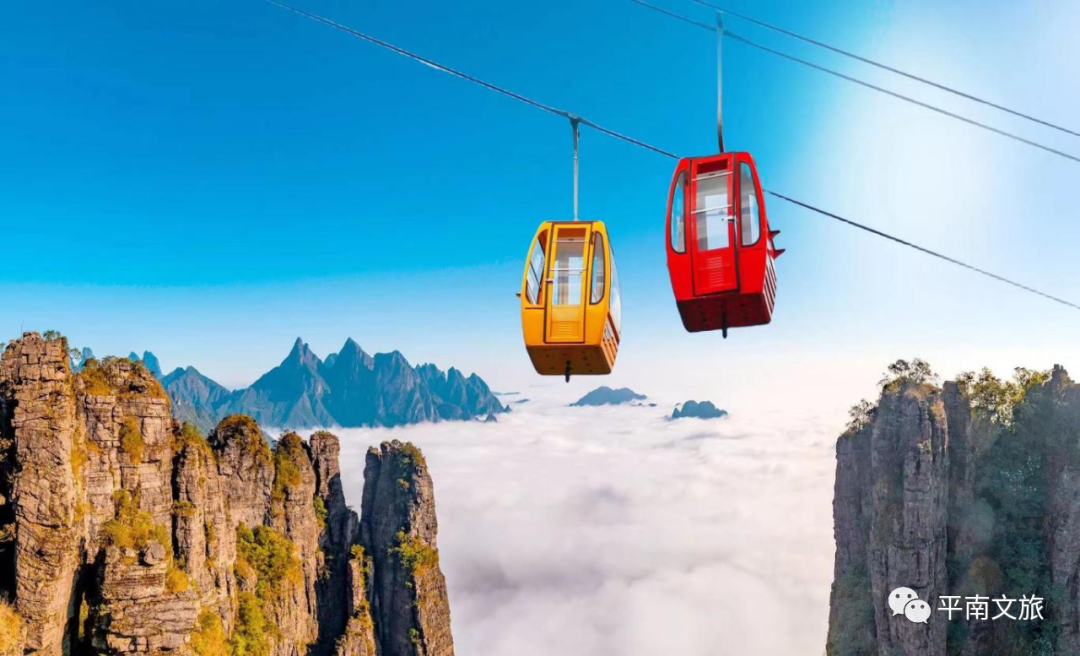 What about the National Day?Pingnan has good scenery, please keep the ...