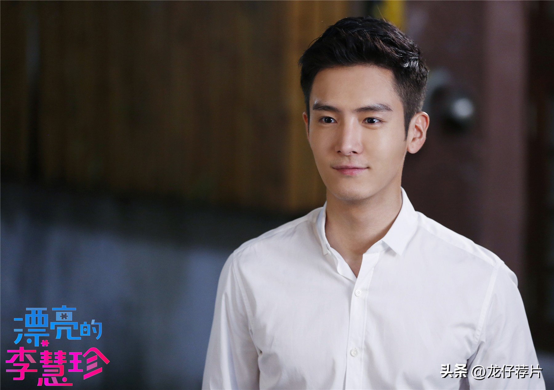 Of the 14 dramas starring Di Lieba, 2 hit the street and 4 became ...