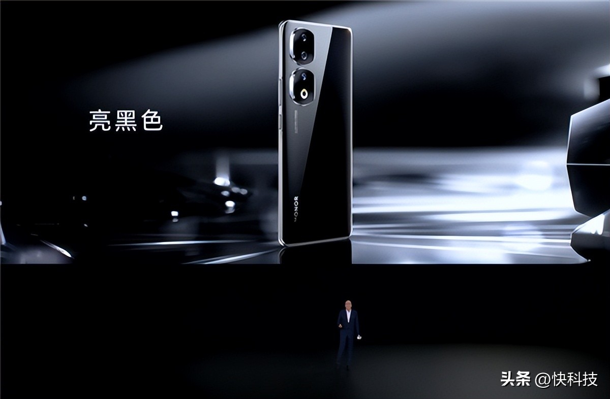 More than 90W fast charging! Honor 90 series 5000mAh high energy ...