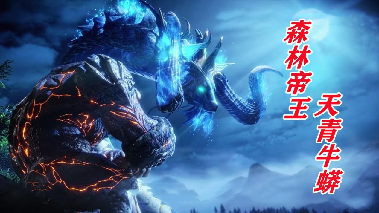 The strength of the Soft Bone Rabbit was questioned, the 100,000-year ...