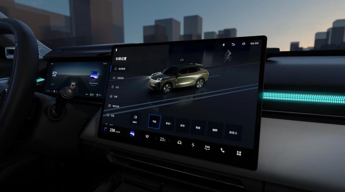 Xingji Meizu Group defines the "mobile domain" Flyme Auto, a new way of ...
