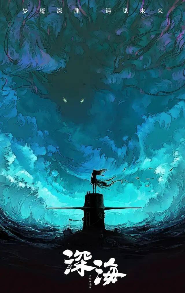 What kind of deep meaning is hidden in the intersection of aesthetic ...