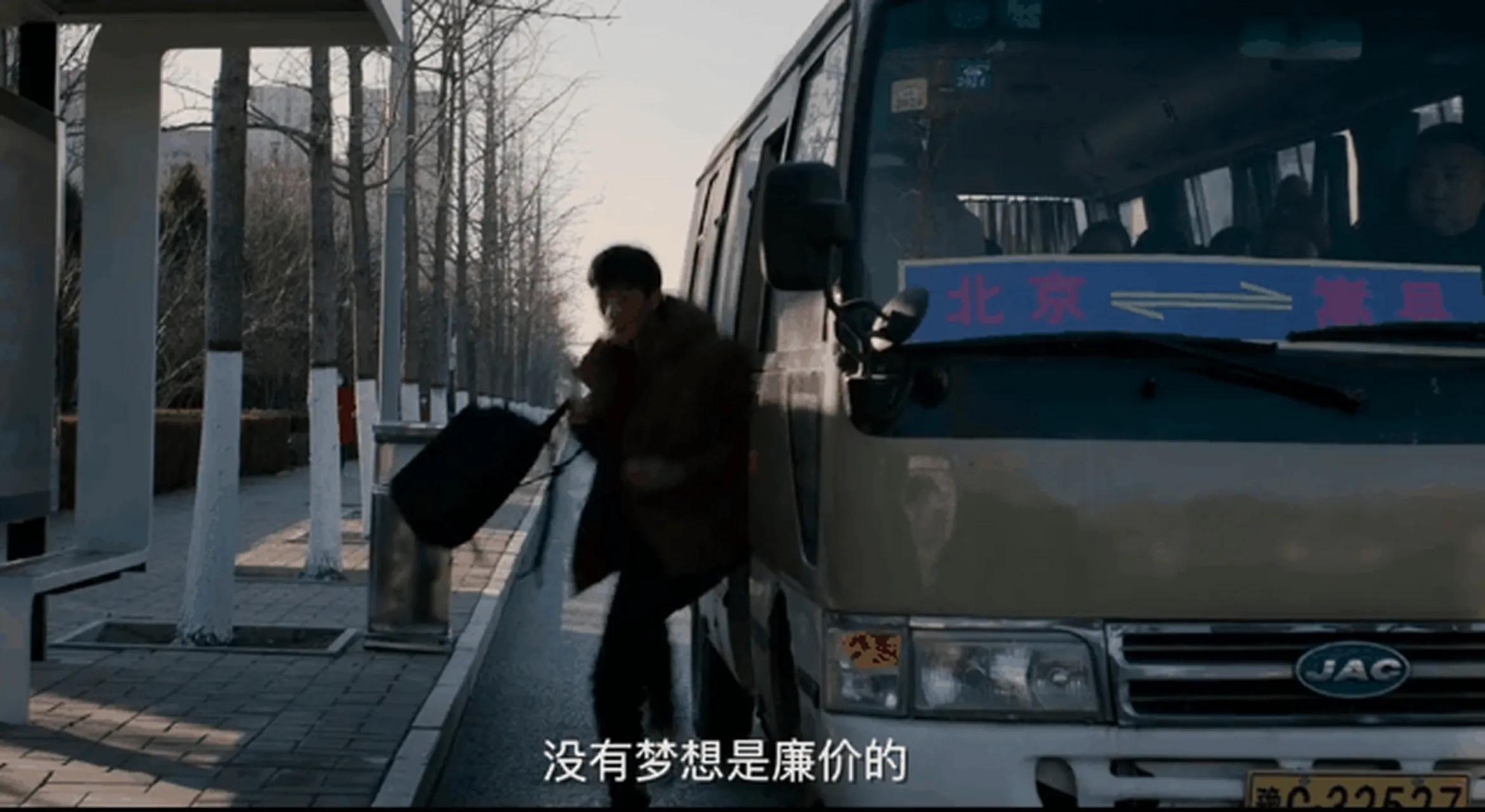 "Hello, Beijing": the pinnacle of Chinese-language films that won 22 ...