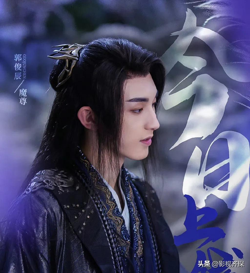 Guo Junchen is known as Cheng Yi's "flat version", and he is expected ...