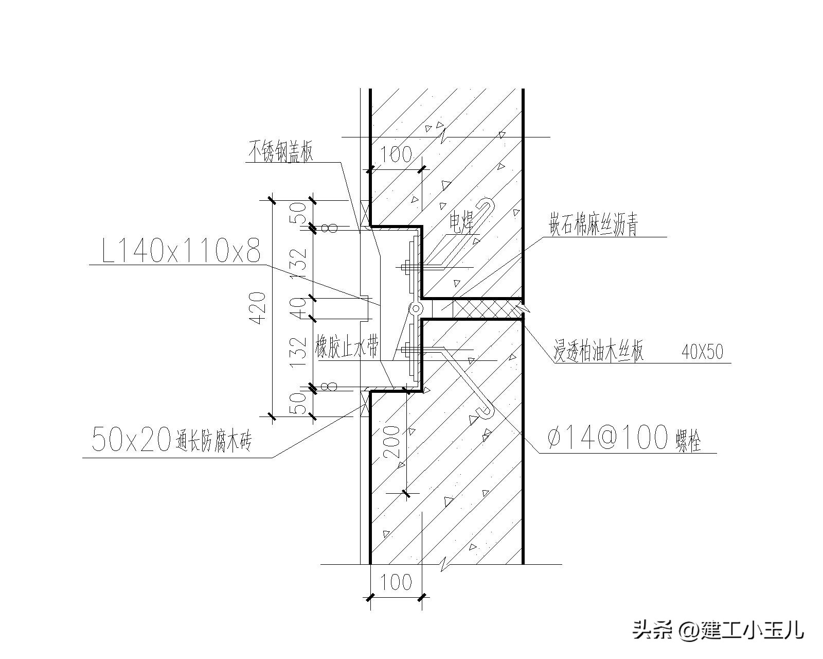 Large-scale drawings of CAD construction nodes for waterproofing, steel ...