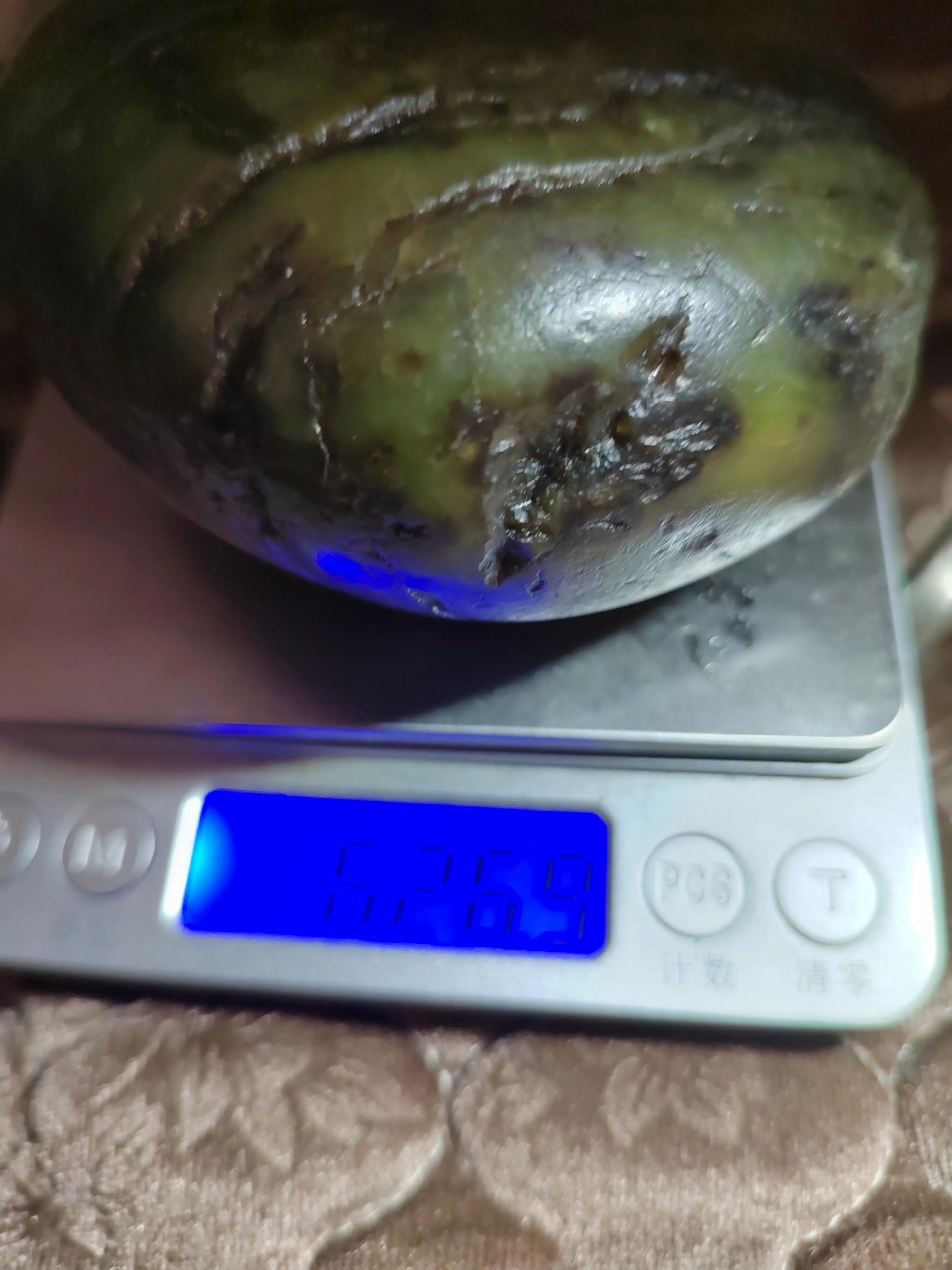 flower jade in seeds - iNEWS