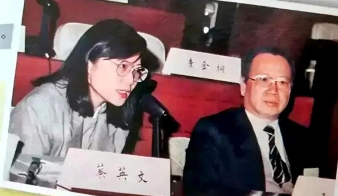 In 1998, Tsai Ing-wen participated in the second "Wang-Koo Talks" in ...