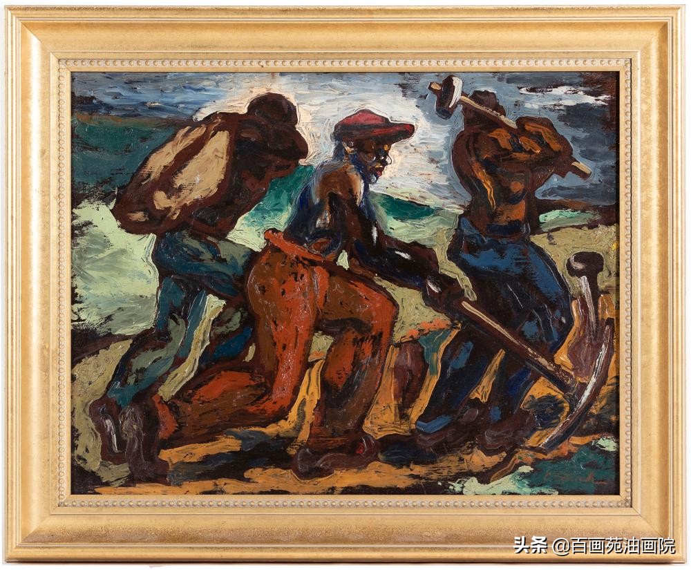 Painting Appreciation - Claude Clark - iNEWS