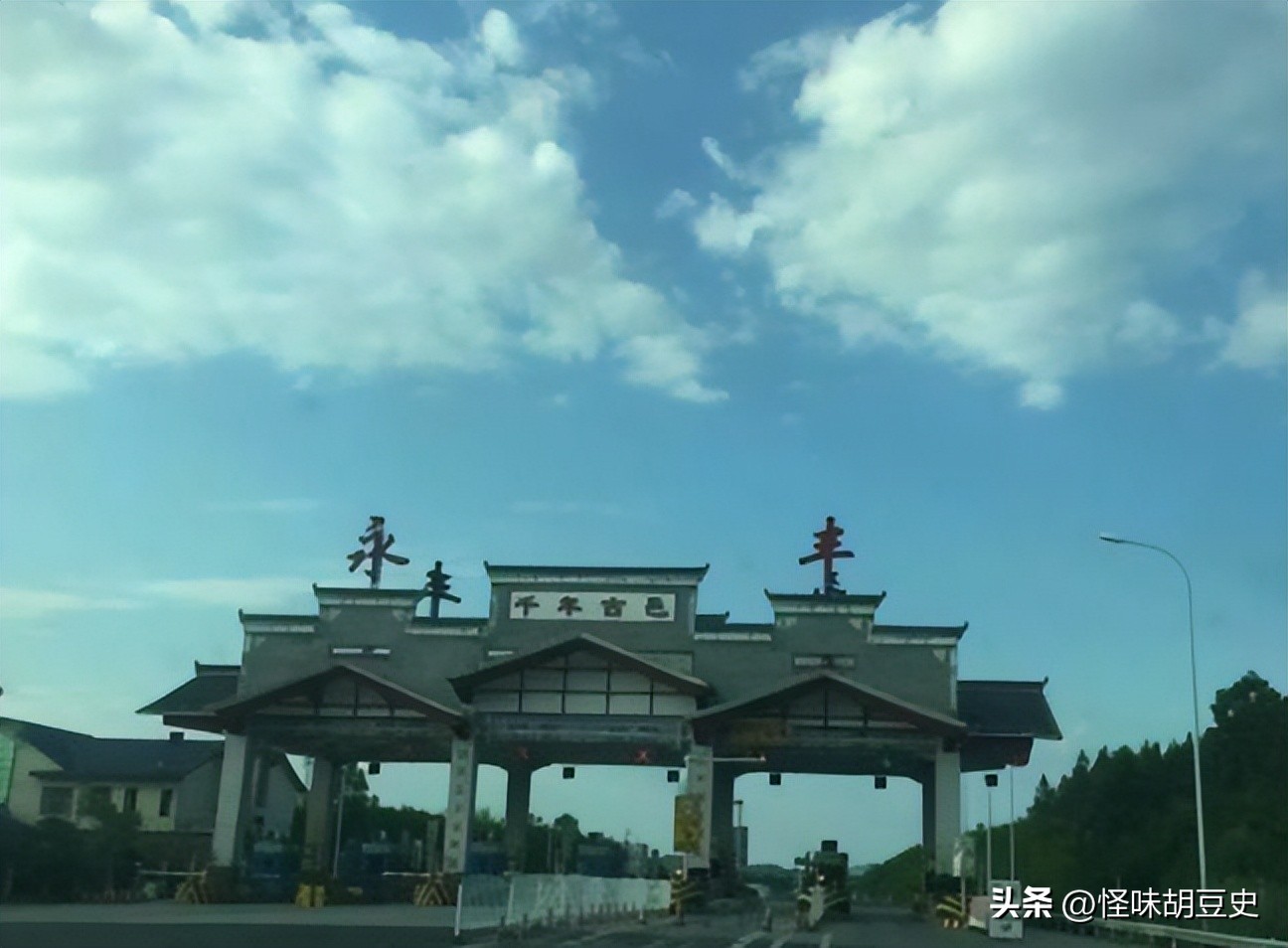 After 30 years of leaving his hometown, Wu Faxian returned to his ...