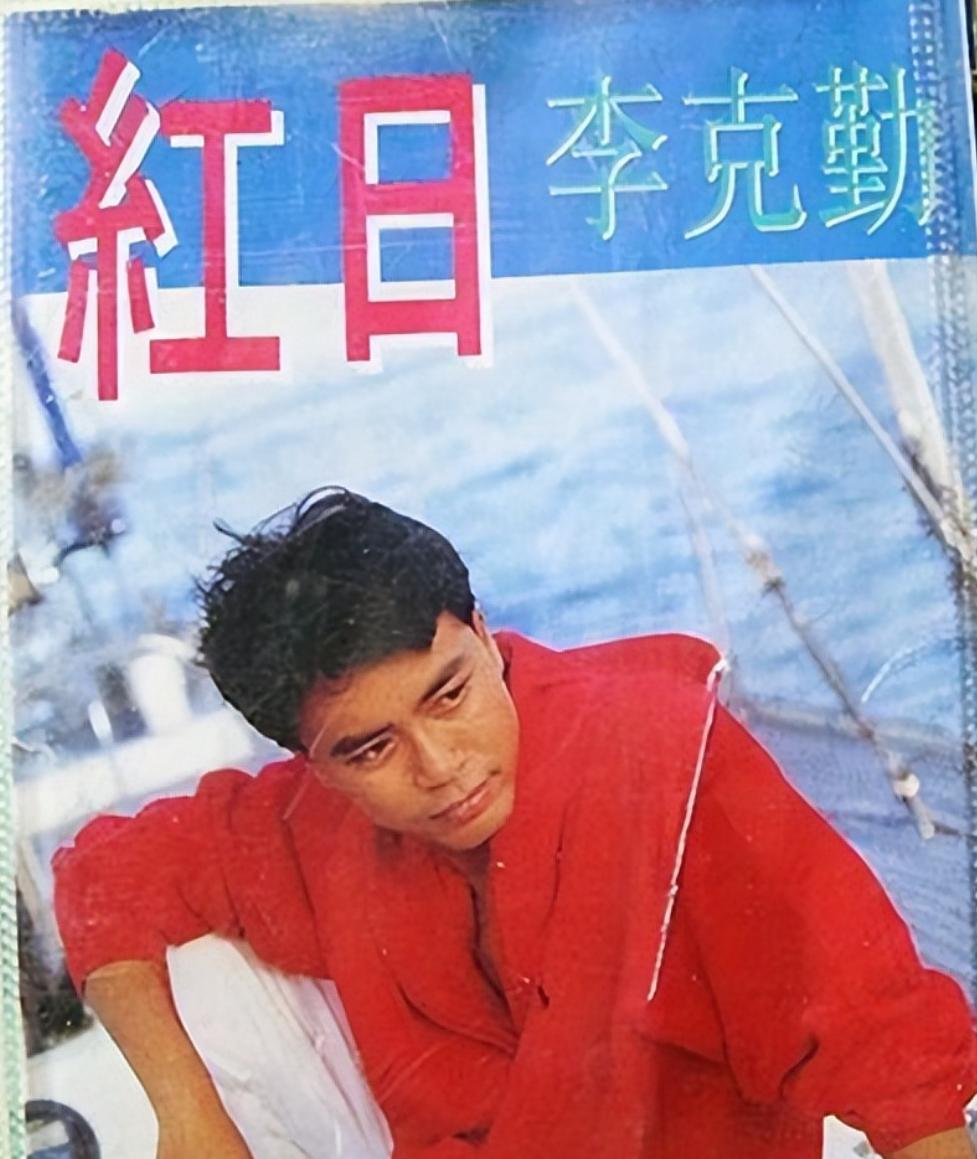 Lu Shuyi: Once the champion of Miss Hong Kong, she gave up her career ...