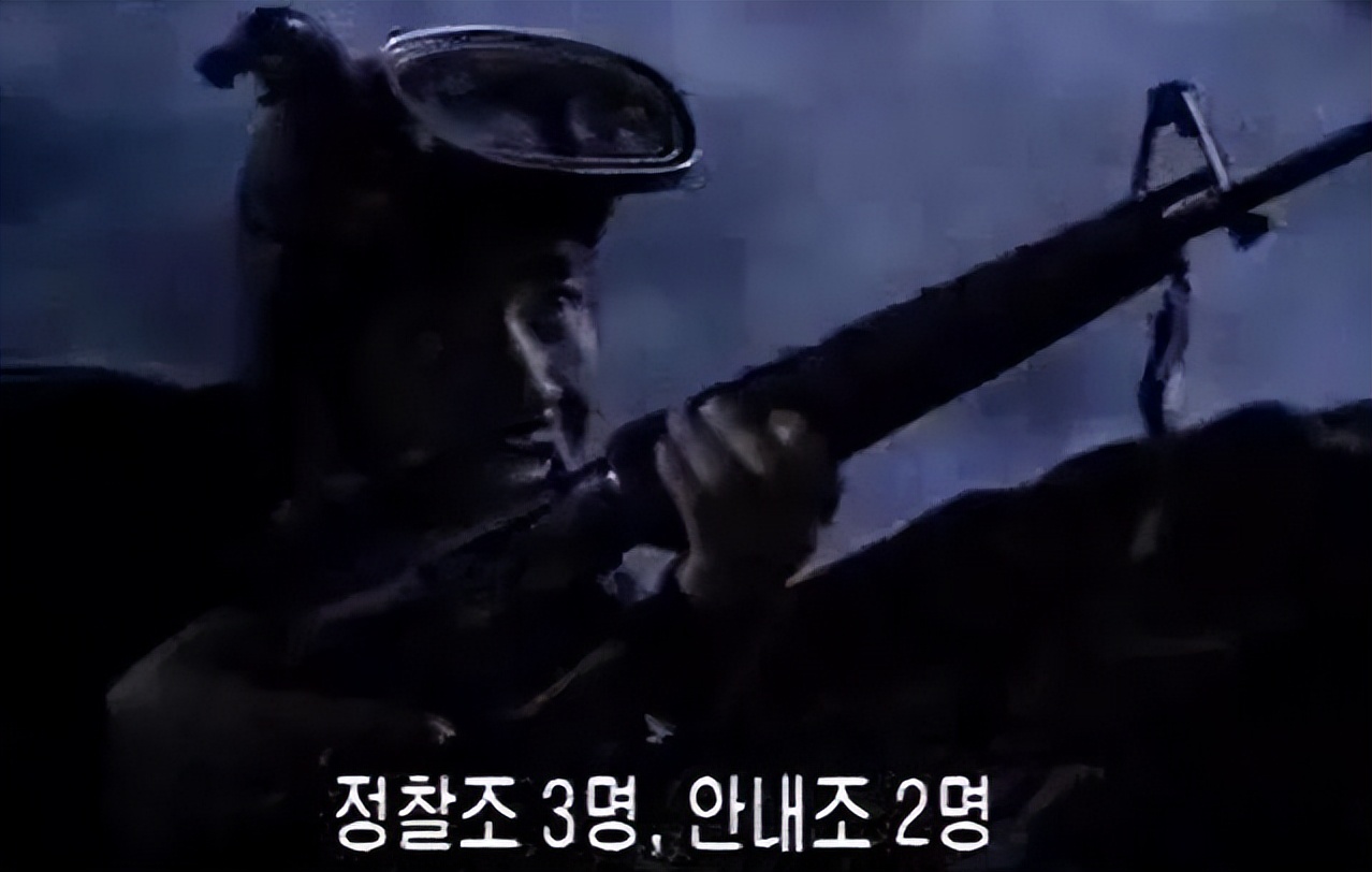 In 1996, in the Gangneung submarine infiltration incident, 3 scouts broke through the 40,000 ...