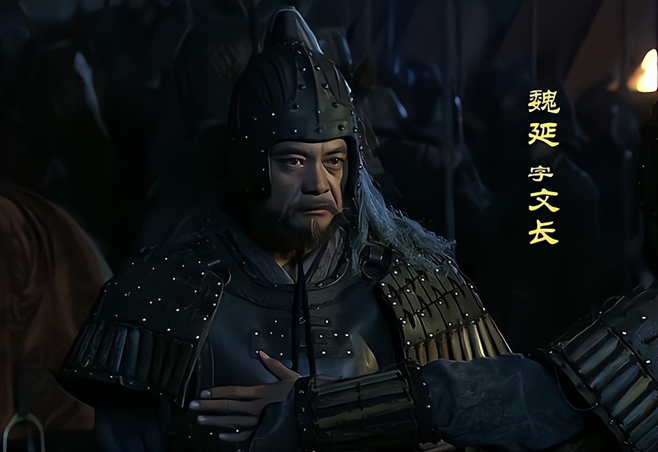 Wei Yan's Ziwu Valley conspiracy is a clever plan, but Zhuge Liang didn ...