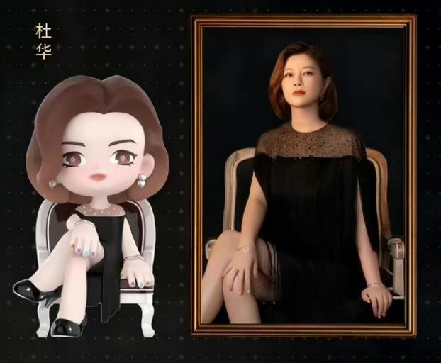 "Internal Entertainment Godmother" Du Hua: The woman behind Wang Yibo ...