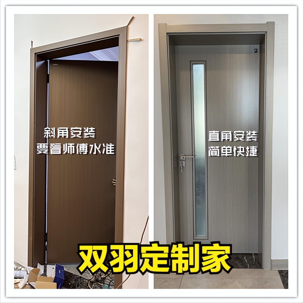 There is knowledge in the installation of door pockets! right angle ...