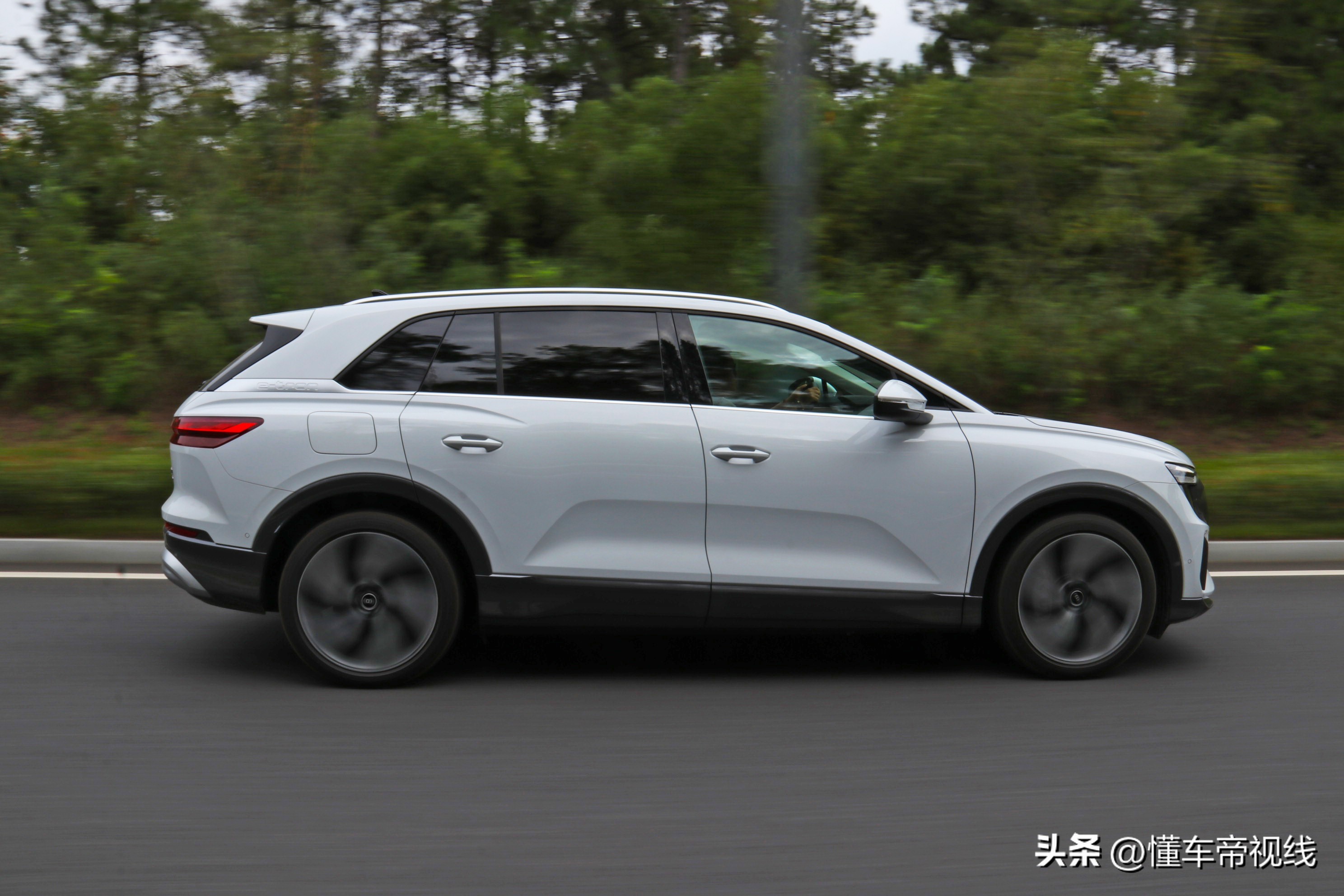 SAIC Audi Q5 e-tron incorporates more stylish design elements in ...