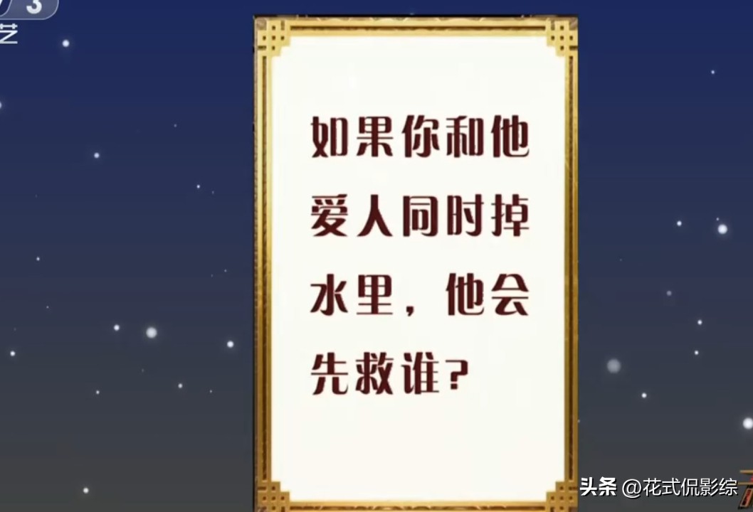 [Open the door] Crosstalk actor Guo Liang earns 28,000 yuan by lying ...