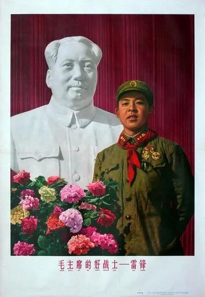 Learn from Comrade Lei Feng - iNEWS