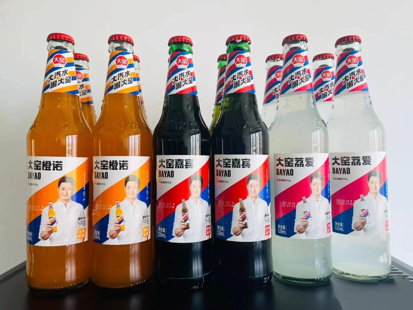 Domestic soda is making a comeback?Dayao soda sells 3 billion a year ...