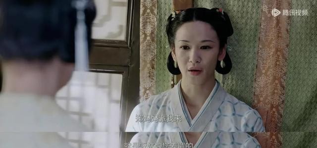 Luo Yining is not a member of the Luo family, so who is she? Lu Jiaxue ...