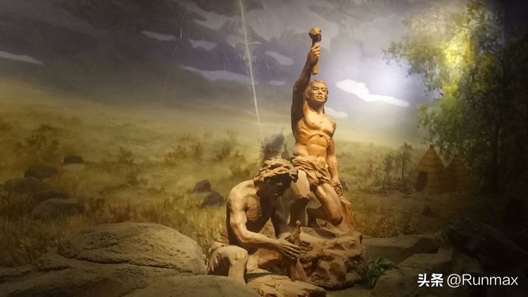 The Sui Ren Clan of Chinese Characters - iNEWS