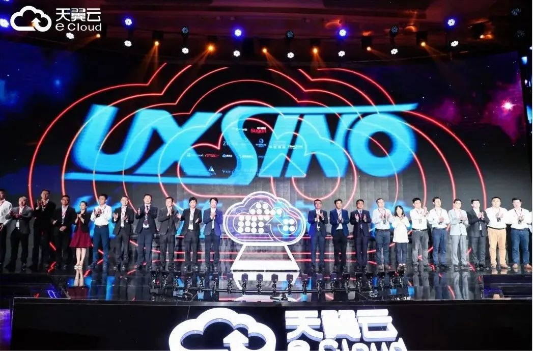 Deepen cooperation! Youxuan database solution is launched on Tianyi ...