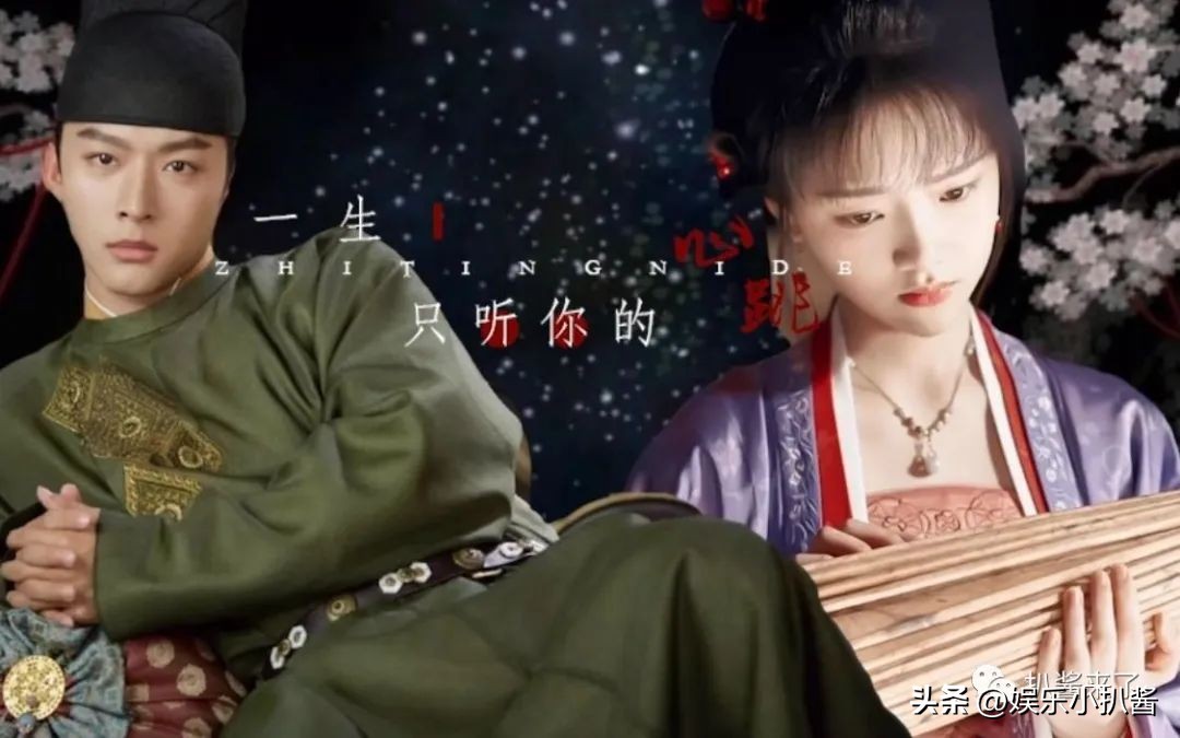 Is Huang Jingyu's ex-wife mentally separated? How is Zhang Wanyi and Ren Min getting along? Zhao ...