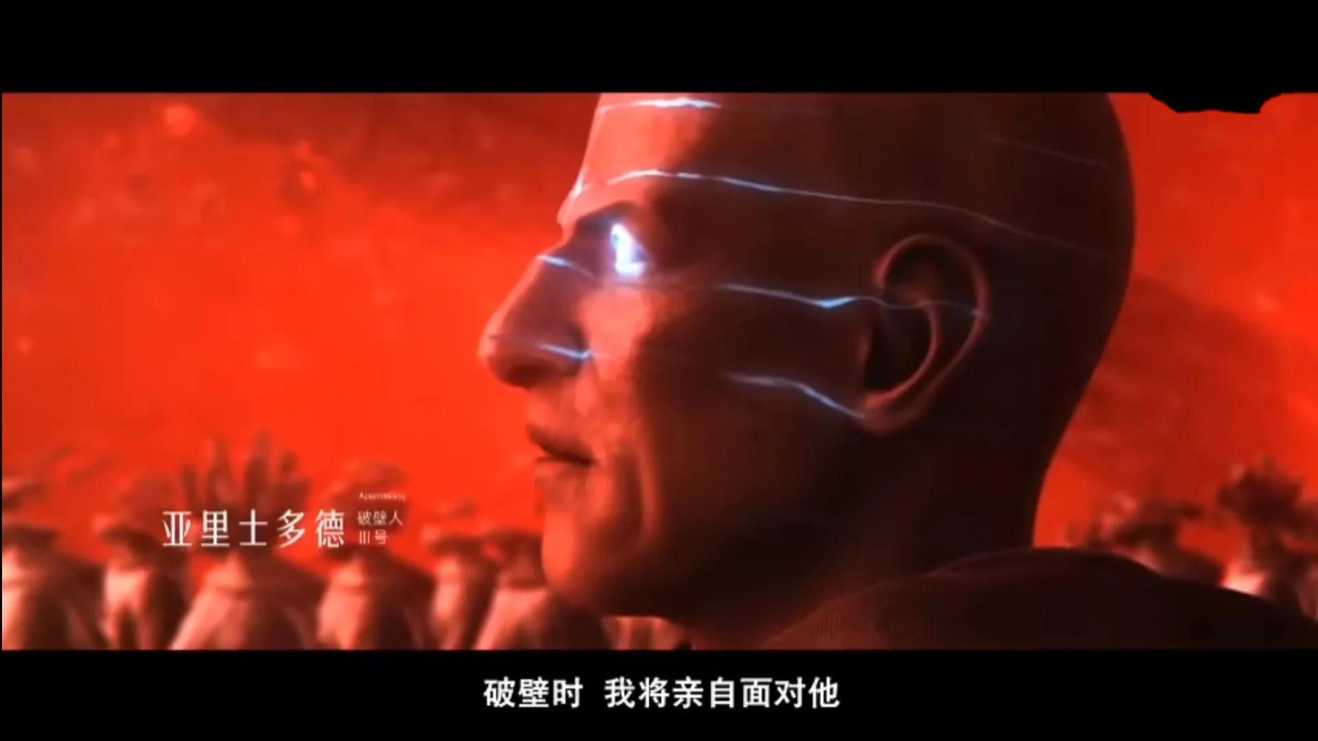 In episode 5 of Three-Body Animation, why do you want to add drama to ...