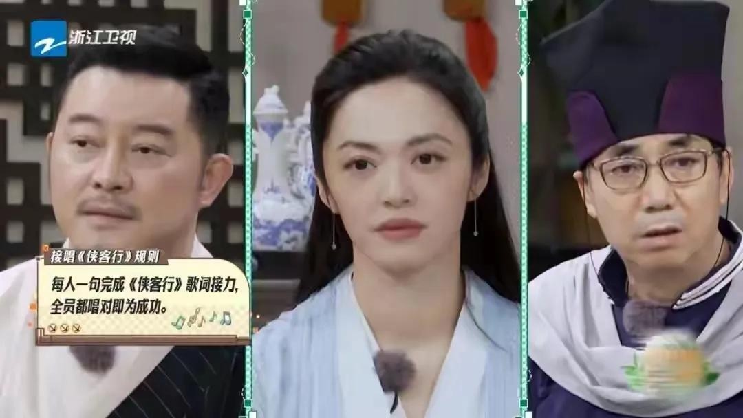 Sha Yi played Bai Zhantang and was ridiculed for ruining his childhood ...