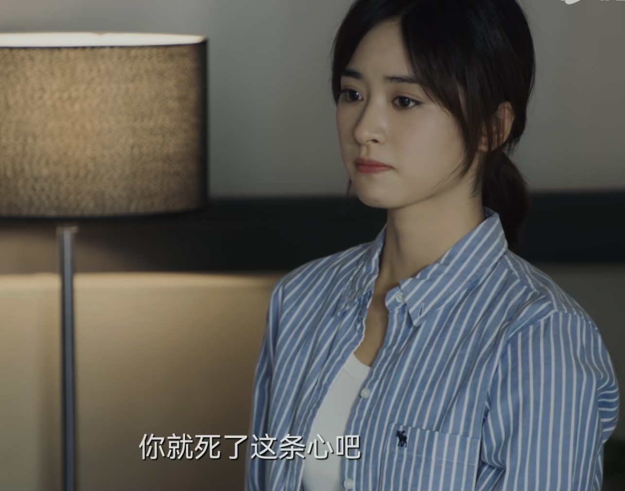 Yu Zheng's "Just Me Met You" premiered, and even beautiful women like ...