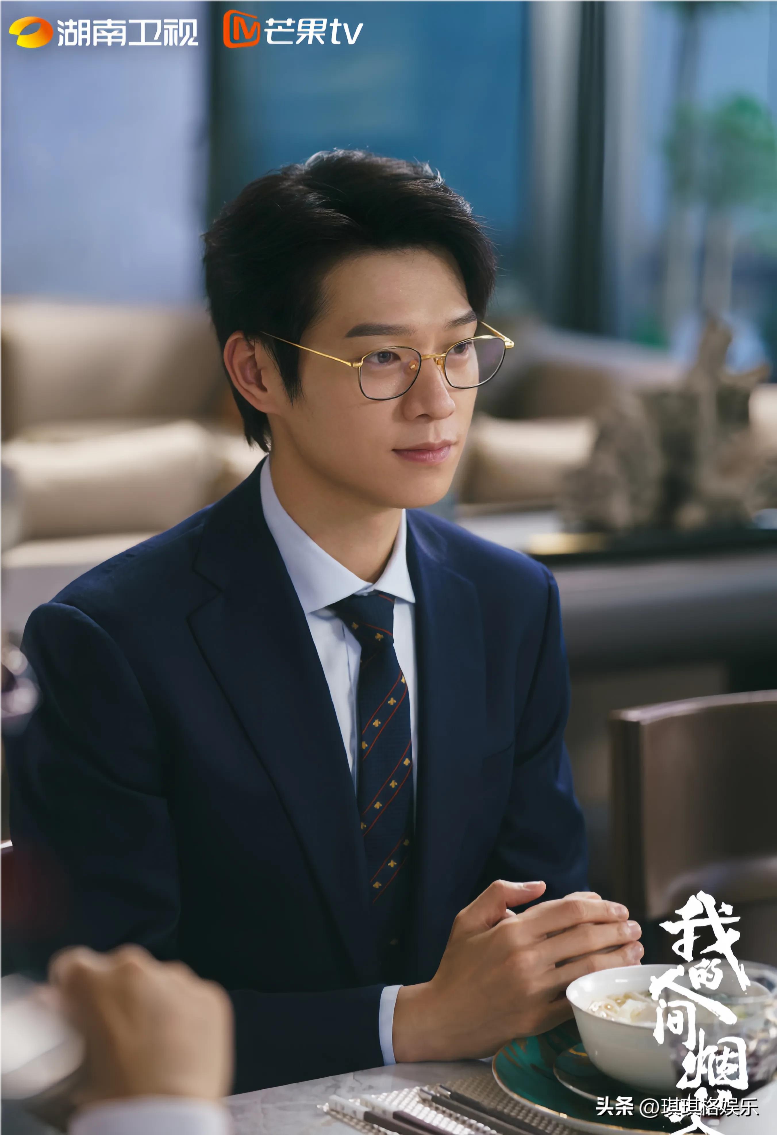 Entertainment Melon: Yang Ying, Di Lieba, Gong Jun, Wei Daxun, Ren Min ...