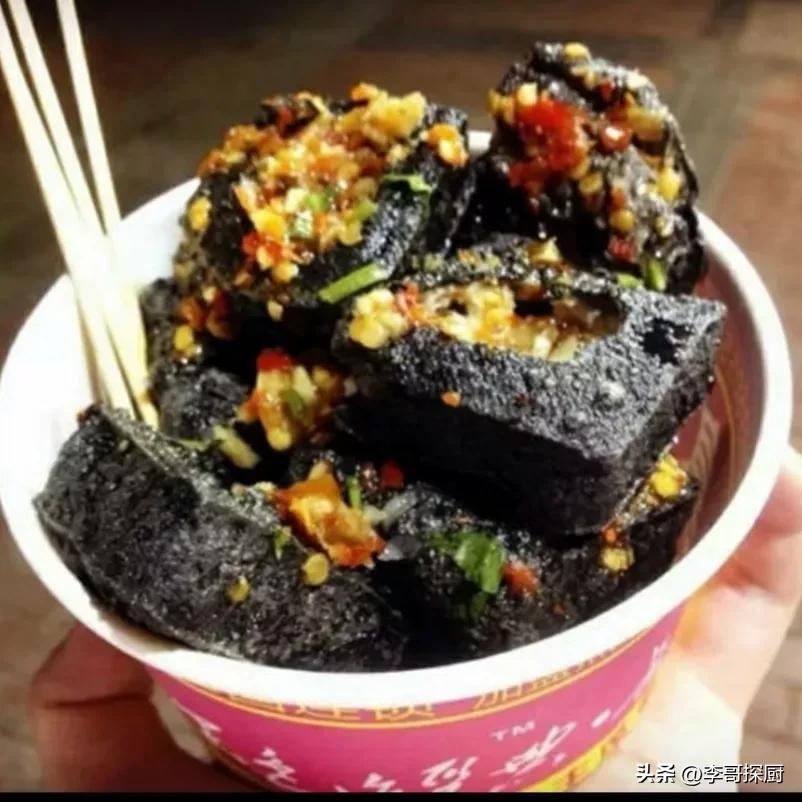The fried stinky tofu with a daily sales of 800 copies comes with a ...