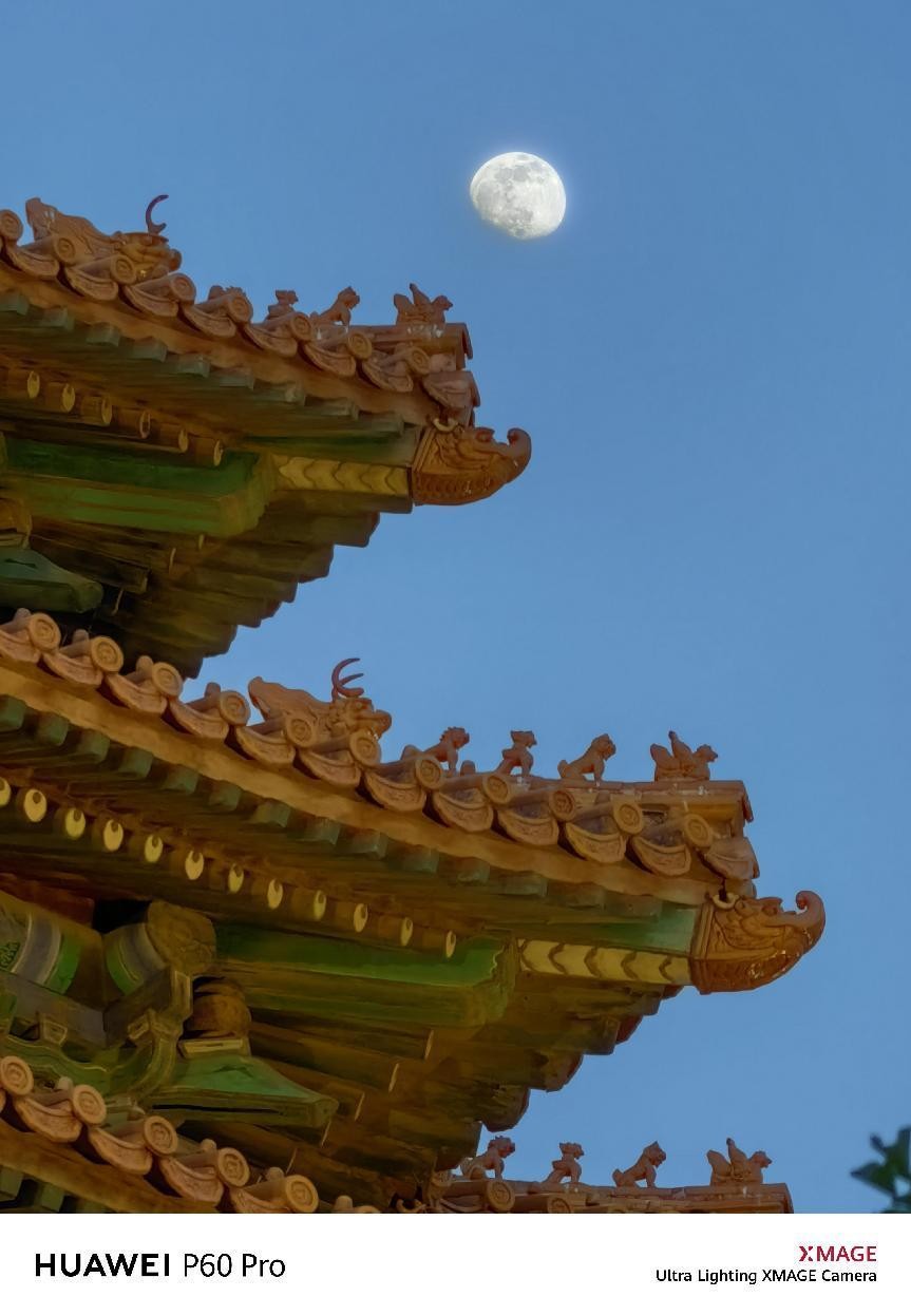 Leading the new direction of night vision telephoto development, Huawei ...