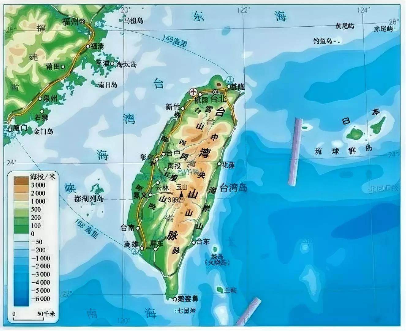 China and the United States are at war, and the fourth Taiwan Strait ...