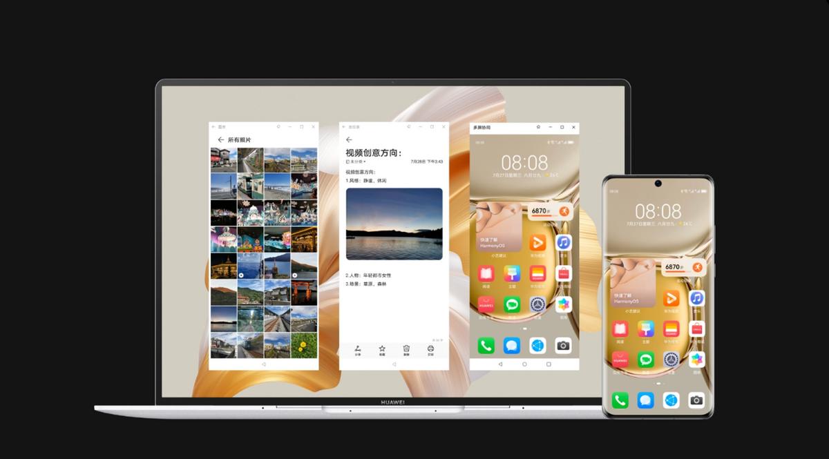 Huawei may release dual flagship notebooks and continue to add smart ...