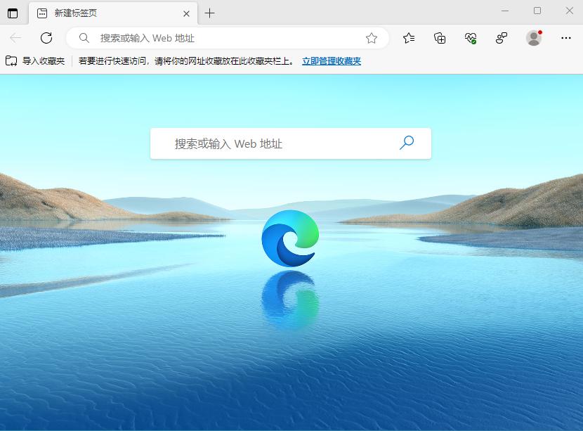 Secondary optimization and innovation, magic reform of three commonly ...