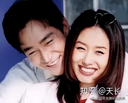 Watch Ki Jung and Eun Joo in "Look and Look" again after 20 years - iNEWS