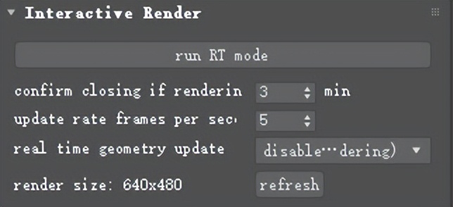 How to use FStormRender? - iNEWS