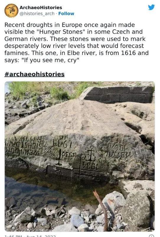 A wave of interesting archaeological discoveries, eye-opening! - iMedia