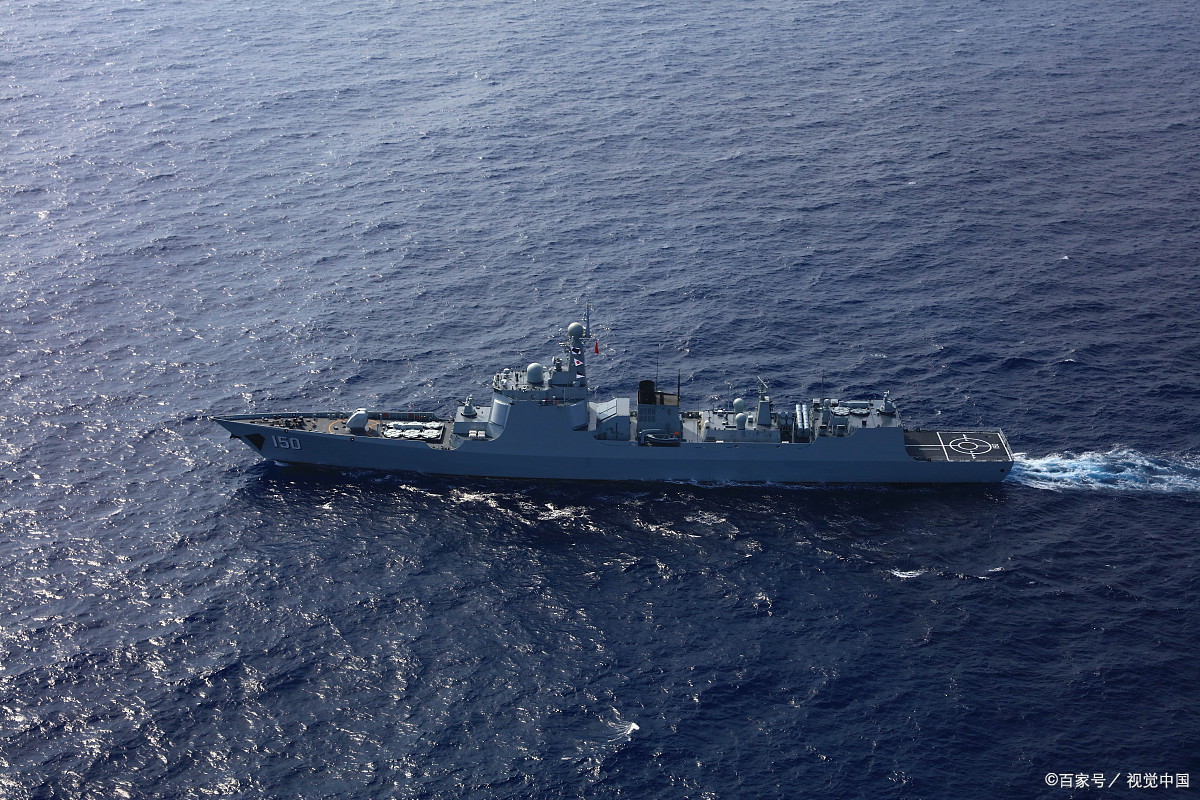 The first large destroyer of the Chinese Navy, with a displacement of ...
