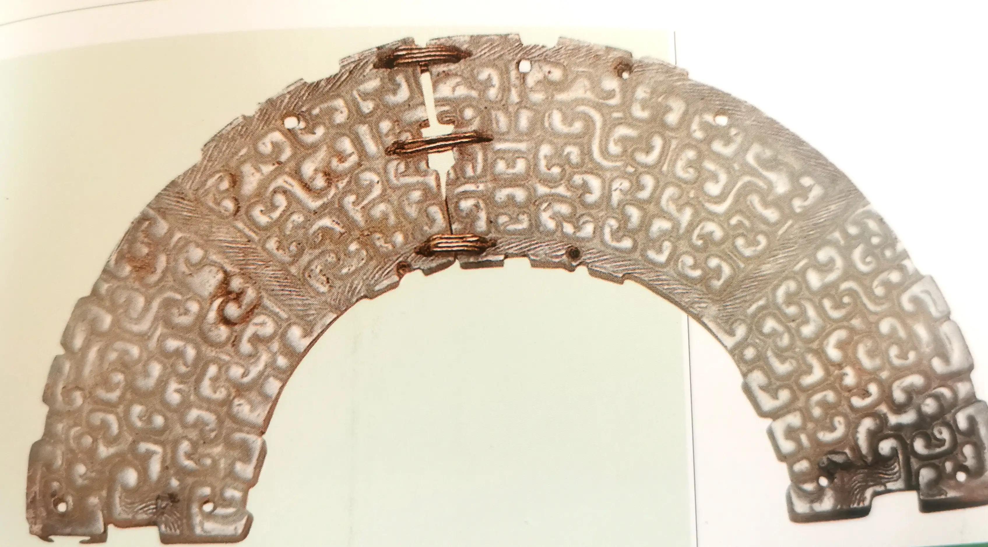 Ancient Chinese jade ritual vessel - "Jade Huang" - iNEWS