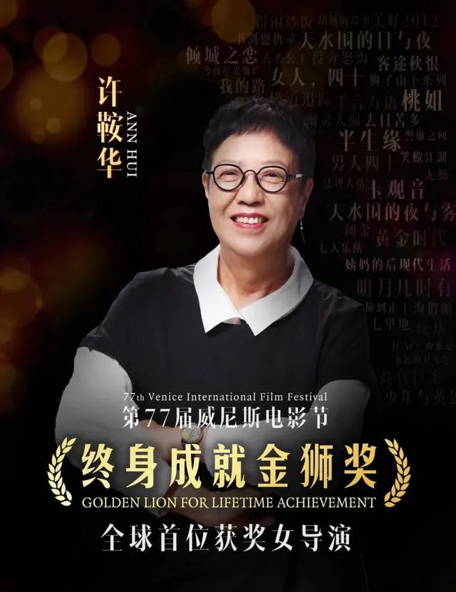 The whole network overturned?Cursing?The first Chinese female director ...