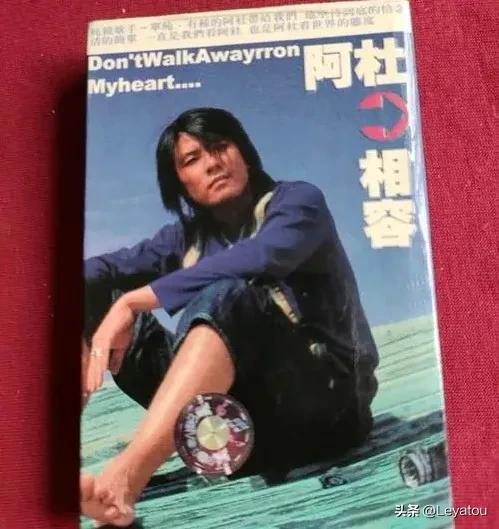 Ado, whose real name is Du Chengyi, was born in Singapore on March 11 ...