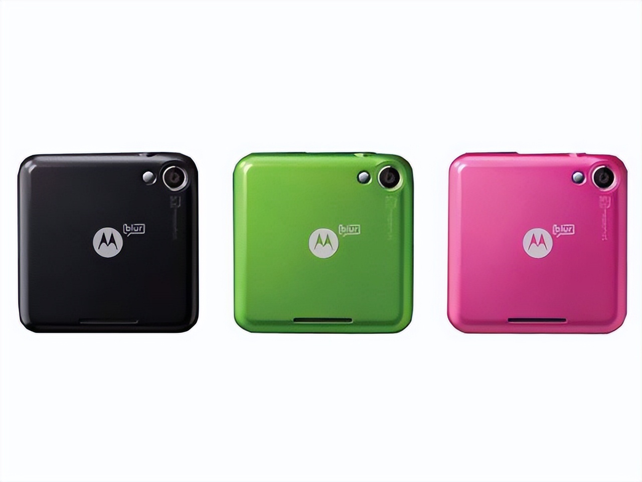 Weird Square Box - Motorola FlipOut and Nokia 7705 Phone - iNEWS