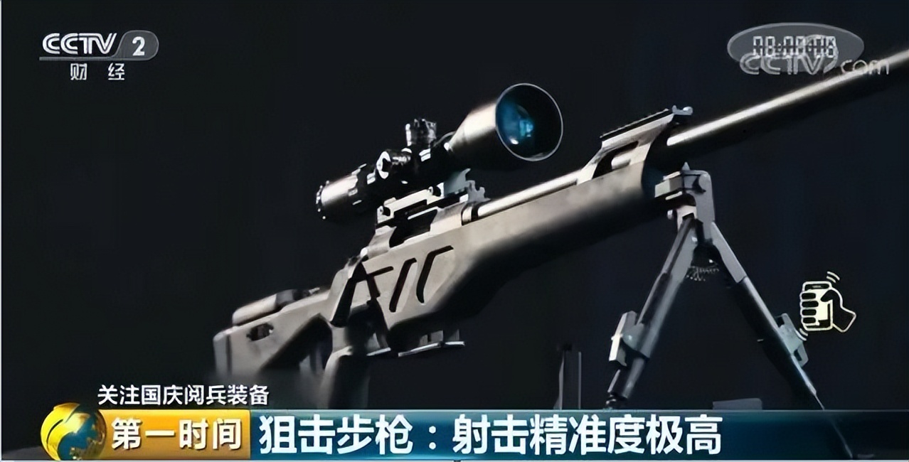 7.62mm sniper rifle: Type 85 has poor performance in foreign competitions, giving birth to the ...