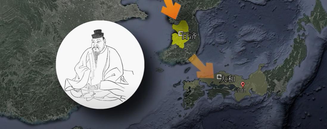 Japan's second national regime: the Yamato regime.Khufu Pyramid ...