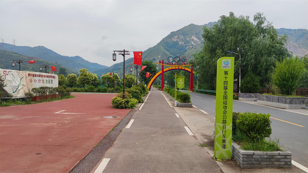 Shangluo Town has become a 4A scenic spot, and the "Xi'an City Wall ...