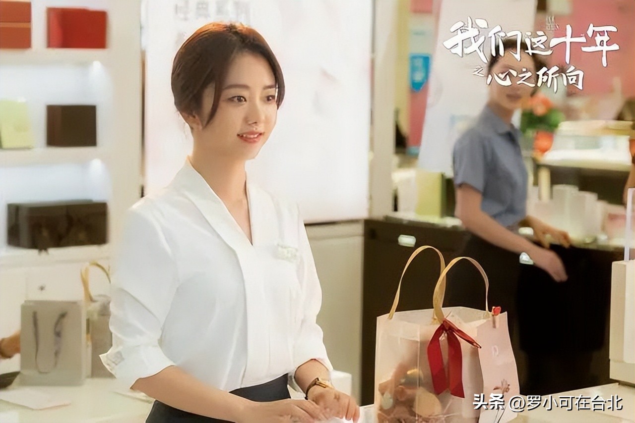 The unsatisfactory daughter of "Our Ten Years"?Li Xinyao wants to ...