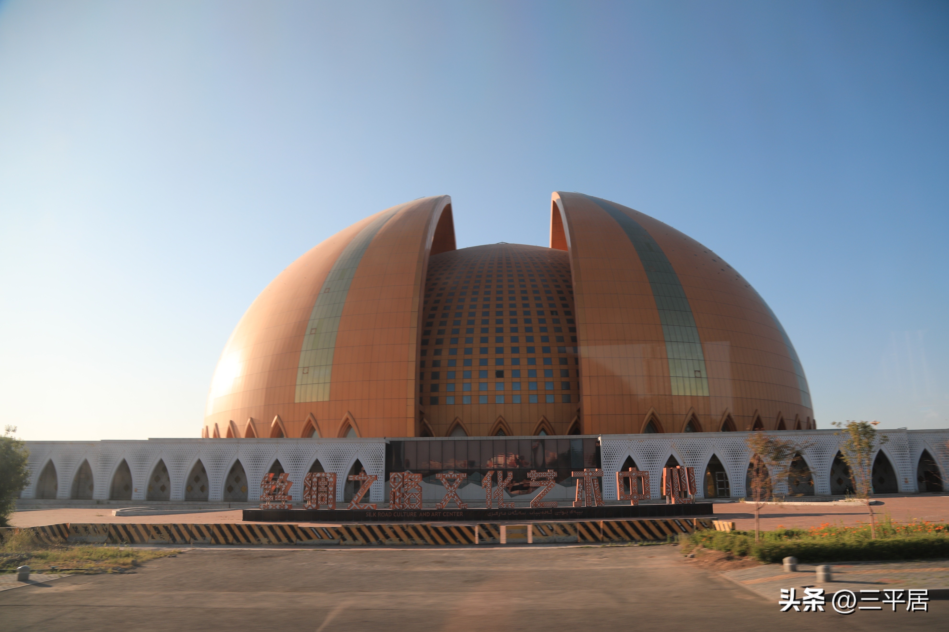 First sight of Xinjiang, first impression of Xinjiang - iMedia